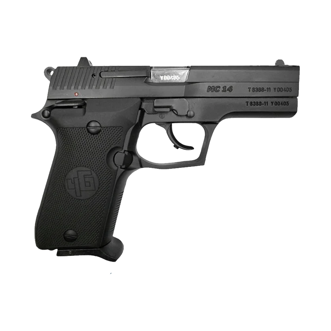 GIRSAN MC14 BLACK ALLOY FRAME – Northern Arms and Ammunitions